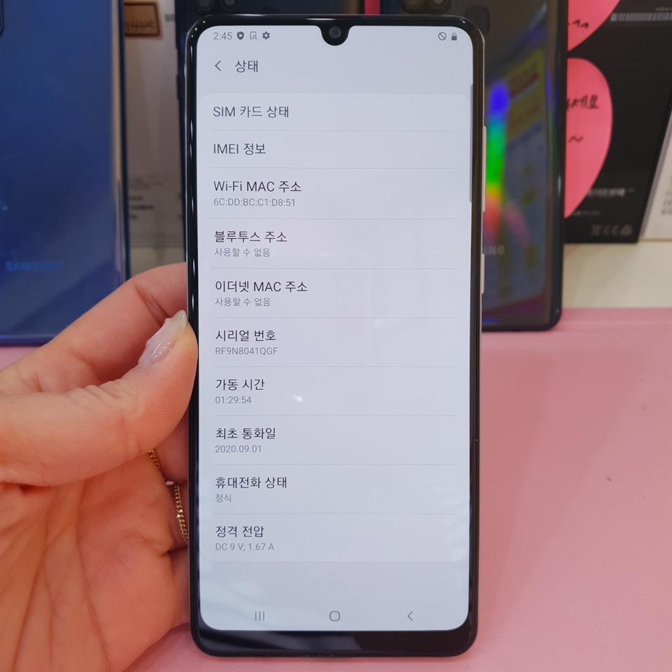 A31 화이트 64G 새폰급 LG통신사 안내드려요 | 헬로마켓