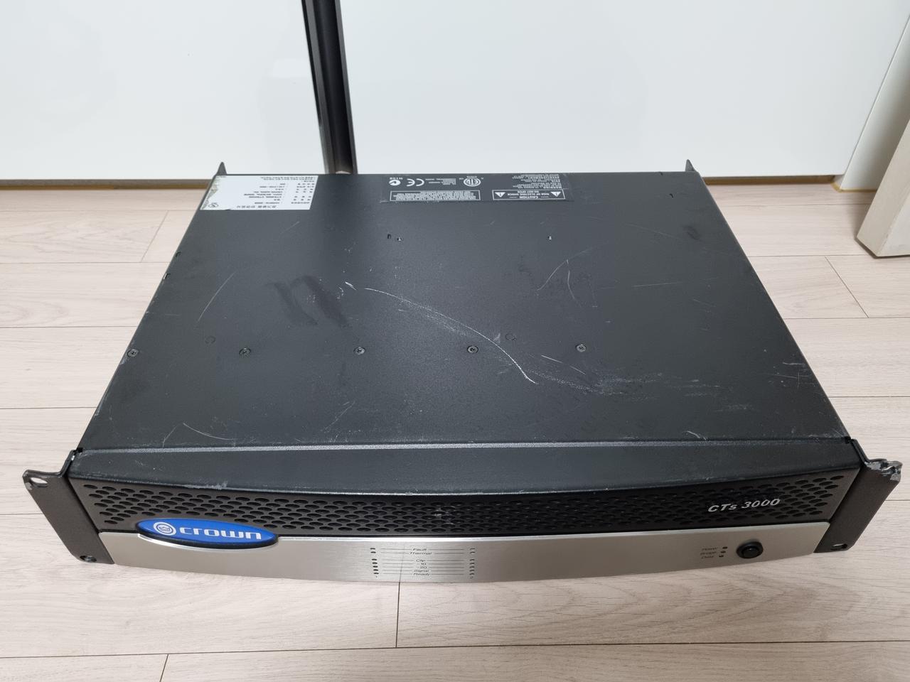 크라운 CTS-3000 앰프 | 헬로마켓