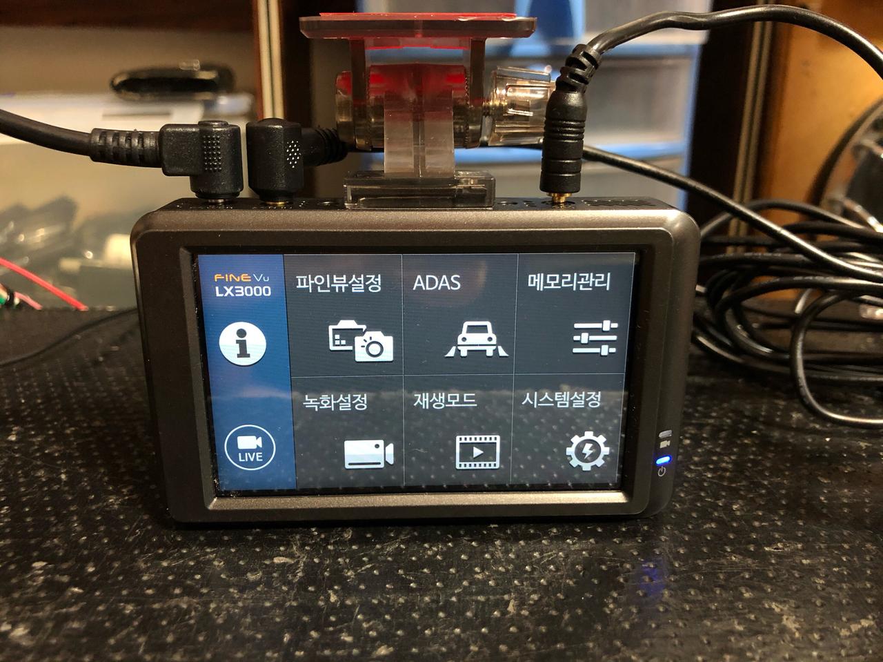 파인뷰 LX3000 2체널 블랙박스 | 헬로마켓
