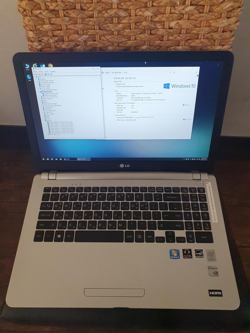 LG 15n54 I7 4세대 | 세컨웨어(헬로마켓)
