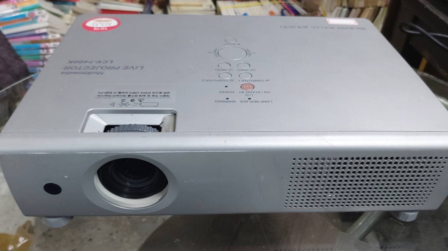 캐논 빔프로젝터 LCV-4070 4000안시 | 세컨웨어