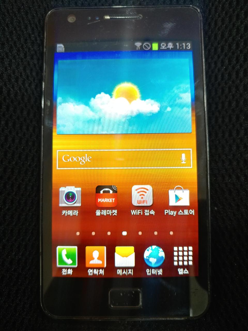 삼성 갤럭시 S2 SHW-M250K | 헬로마켓