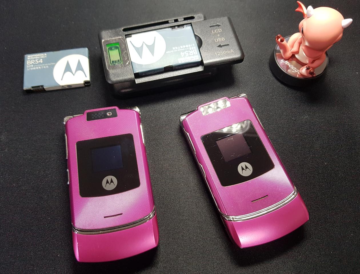 모토로라 3g 폴더 레이저룩(MS500W)핑크 팝니다. | 헬로마켓