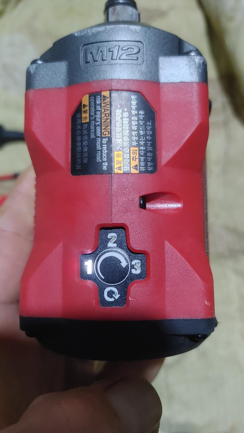 밀워키 M12 FIWF12 임팩렌치 | 헬로마켓