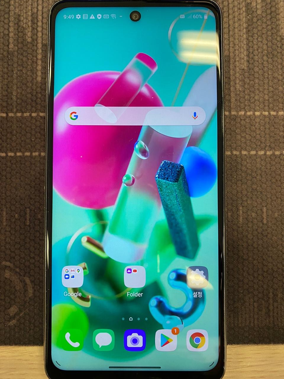 LG Q920 화이트/2020.08월 개통/선택약정 ... | 헬로마켓