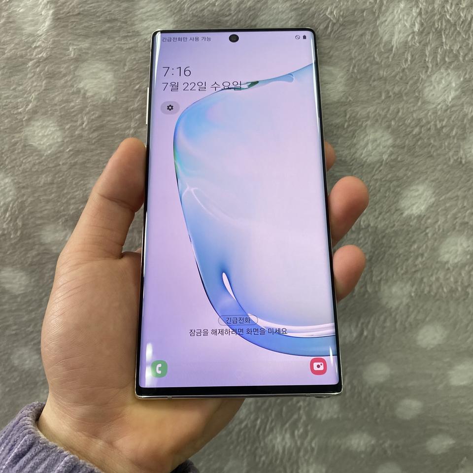갤럭시 노트10+ 화이트 판매합니다 | 헬로마켓