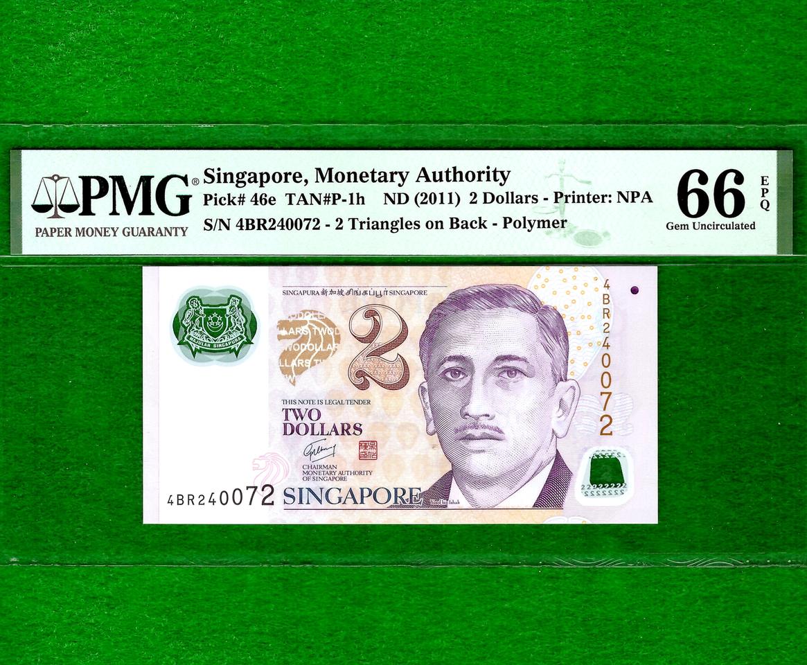 싱가포르 2달러/폴리머 | 헬로마켓