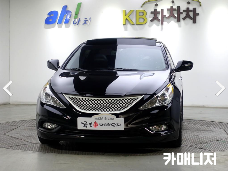 현대 YF 쏘나타 F20 터보 GDi 최고급 | 헬로마켓