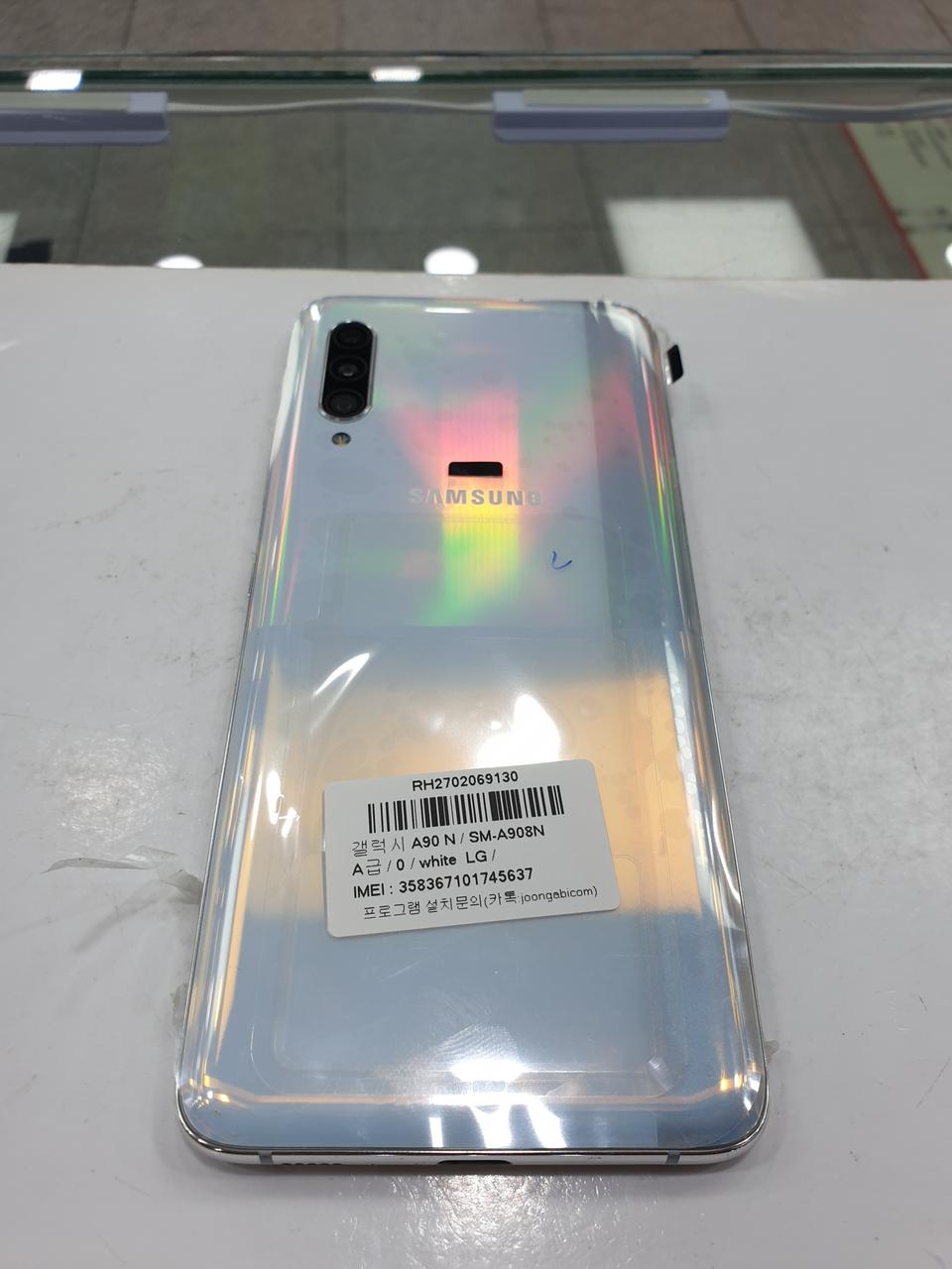 갤럭시 A90 화이트 128기가 S급 | 헬로마켓