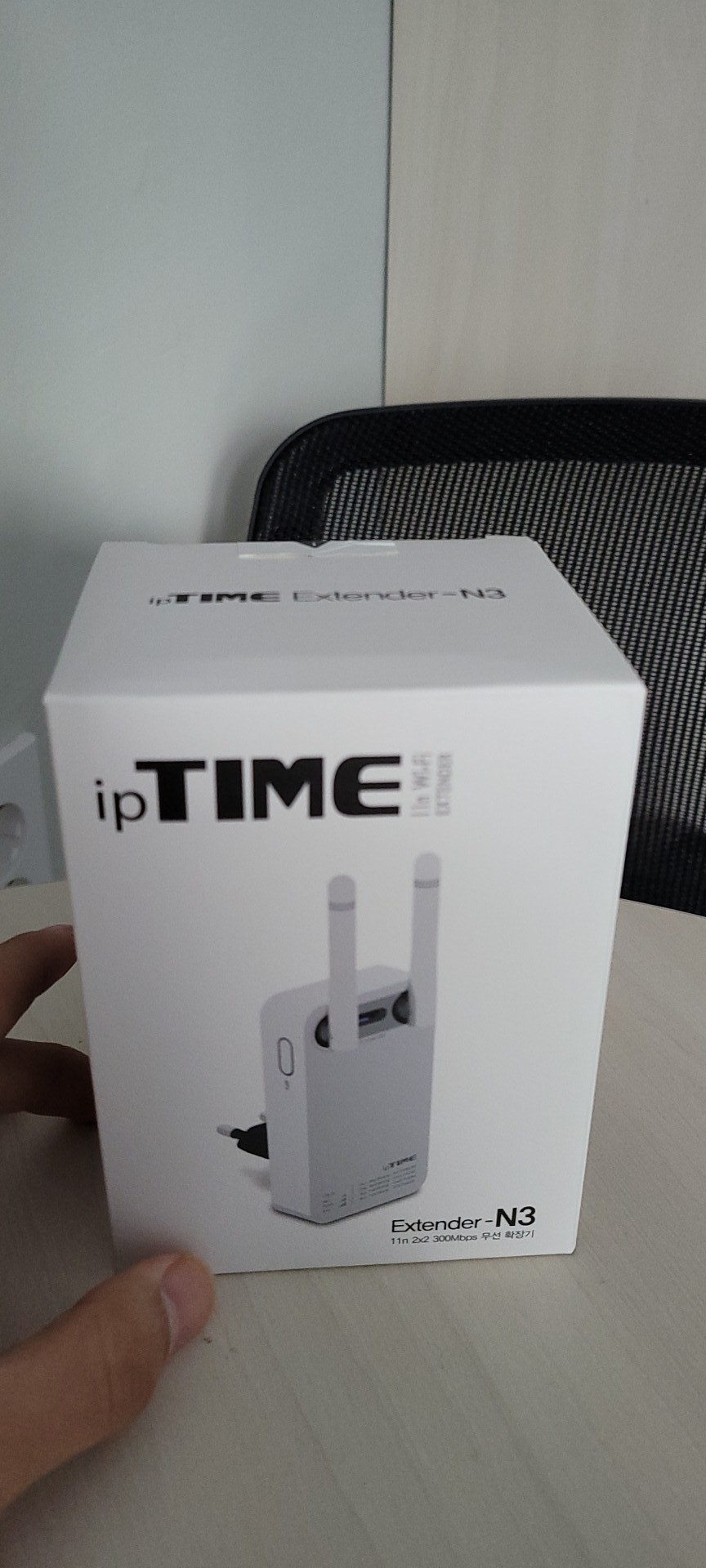 ip tim extender-N3 | 헬로마켓