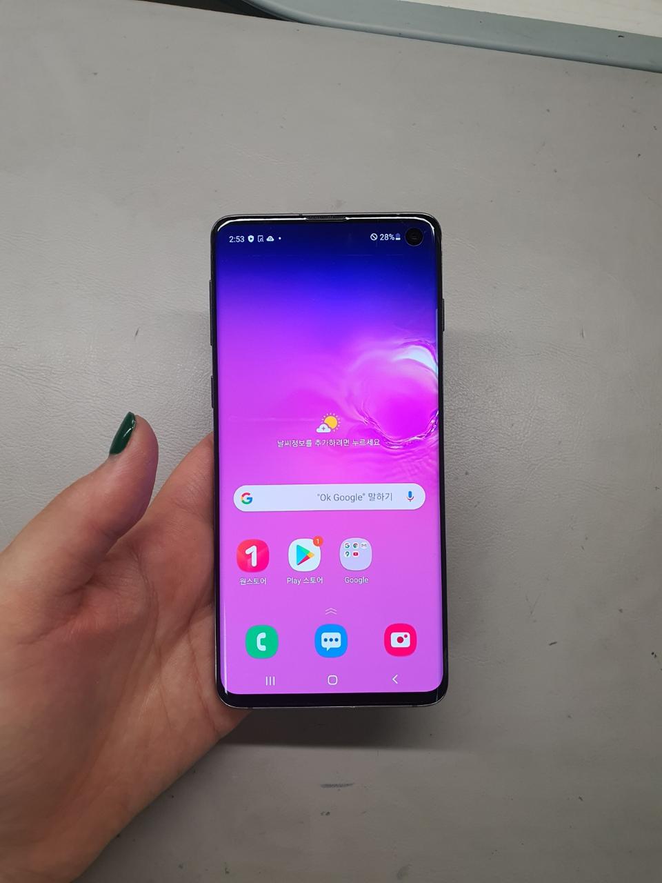 (무잔상)갤럭시s10.AAA급 | 헬로마켓