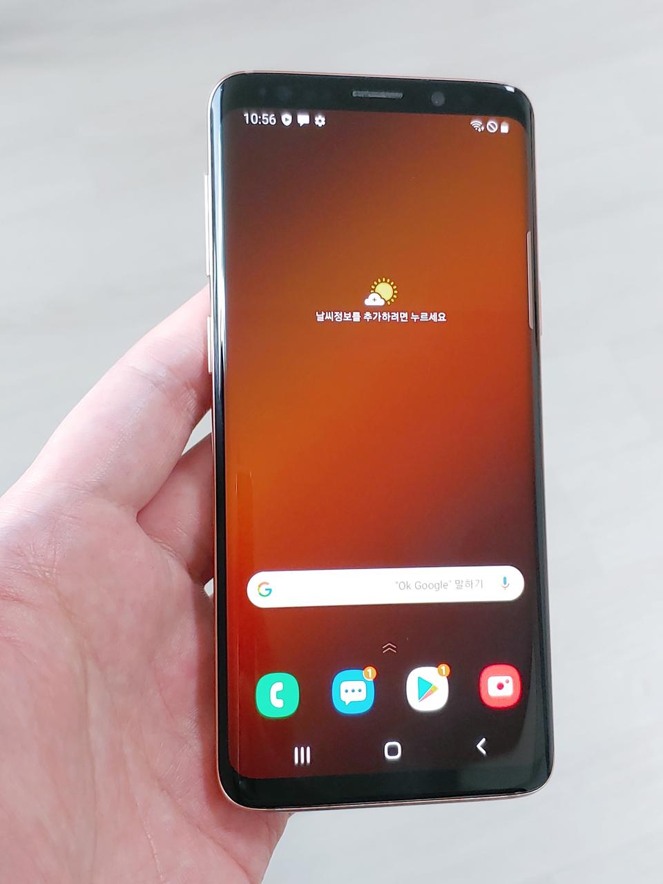 갤럭시 S9 64g 골드 G960 정상해지 | 세컨웨어