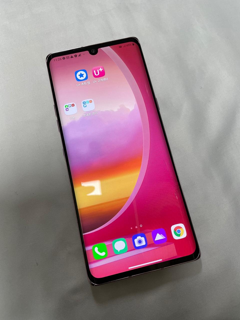 LG 벨벳 핑크 128G 정상해지 | 세컨웨어(헬로마켓)