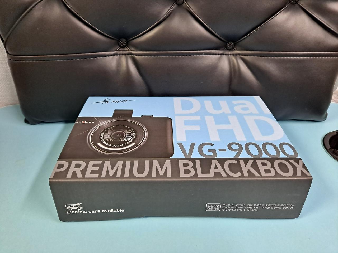 뷰게라 블랙박스 VG 9000 + GPS 출장설치 및 판매 | 헬로마켓