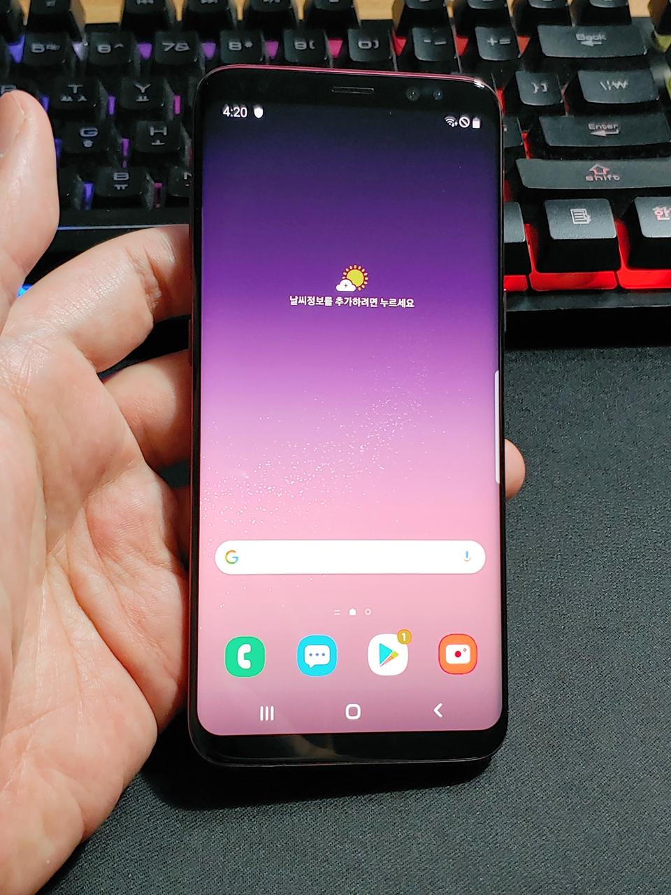 갤럭시 S8 64g 레드 G950 정상해지 | 헬로마켓