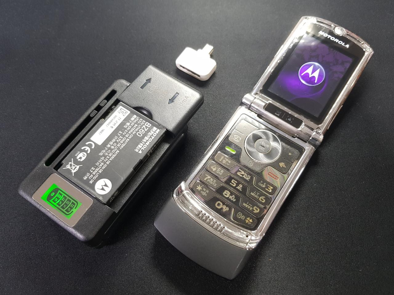 모토로라 3g 폴더 레이저룩(MS500W) 블랙 팝니다. | 헬로마켓