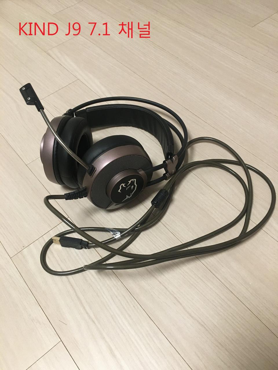 KIND J9 Virtual 7.1 채널 USB 게이... | 세컨웨어