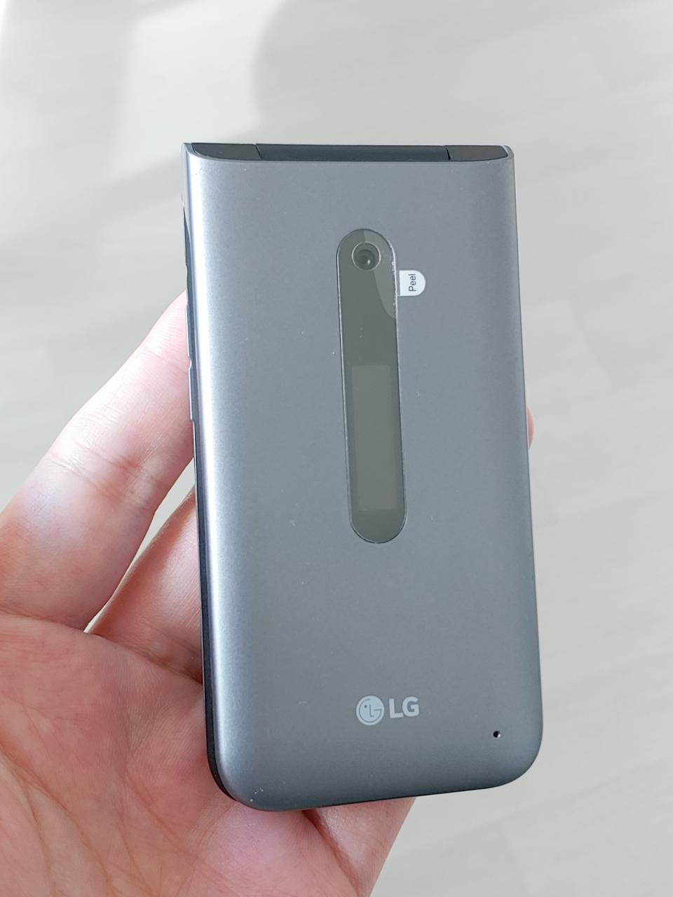 LG 폴더2 Y120 폴더폰 정상해지 | 헬로마켓