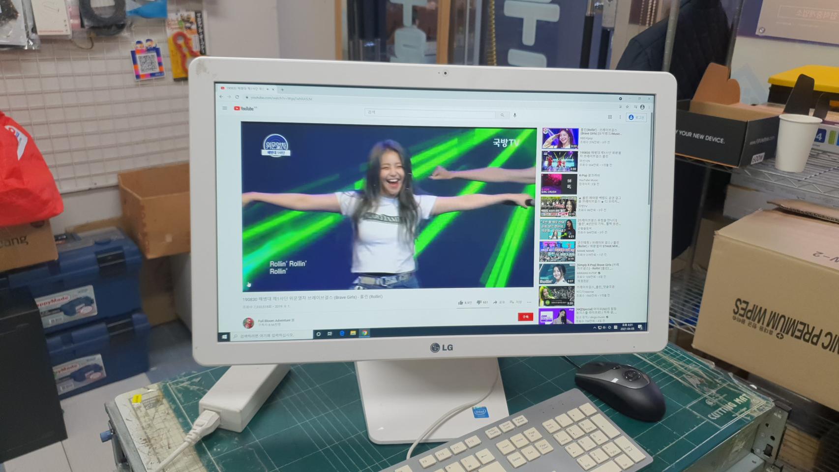 엘지일체형컴퓨터 LG 22V24 | 헬로마켓