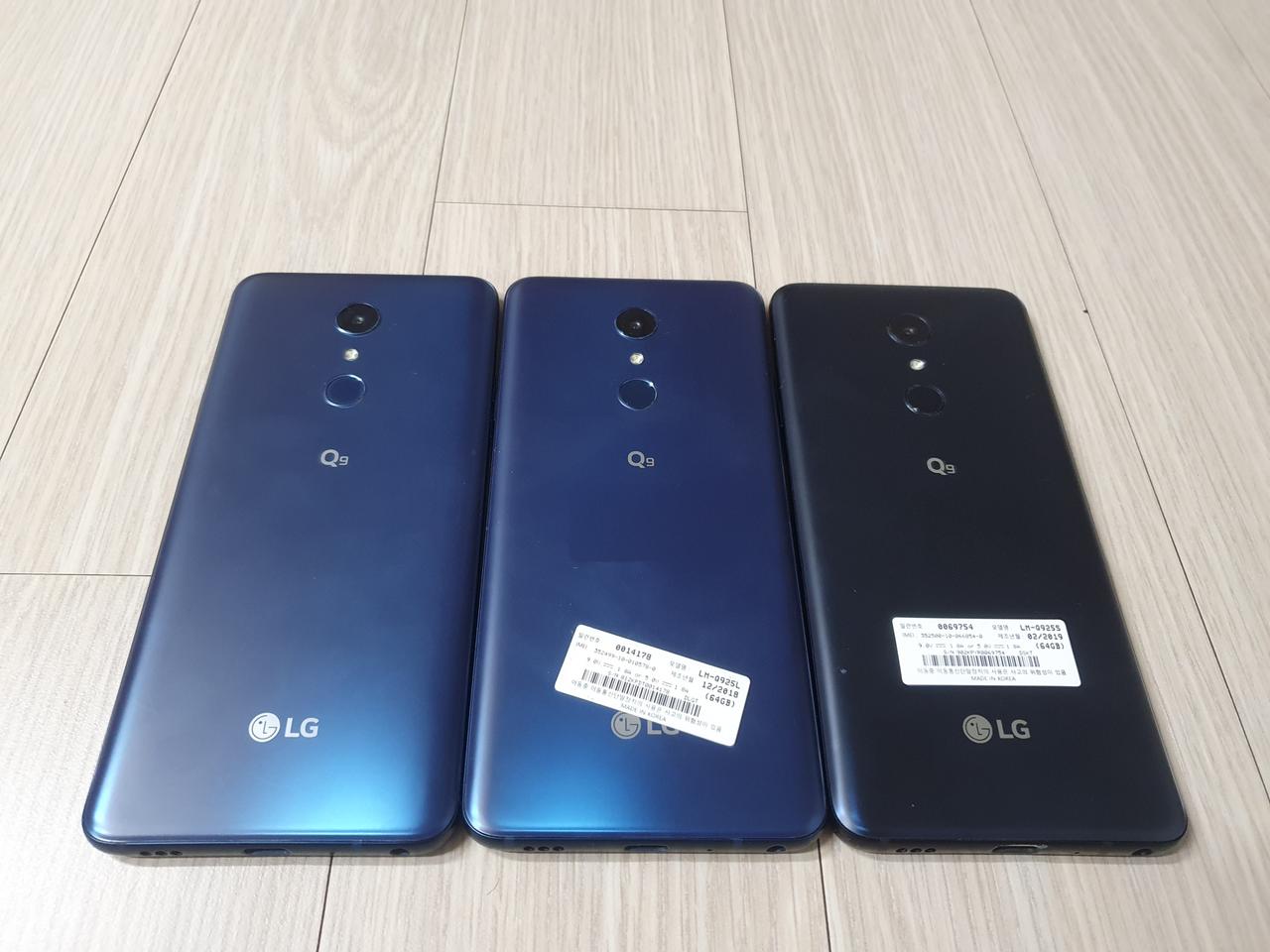LG Q9단품 LM Q925큐나인 A급!.블루.블랙 | 헬로마켓