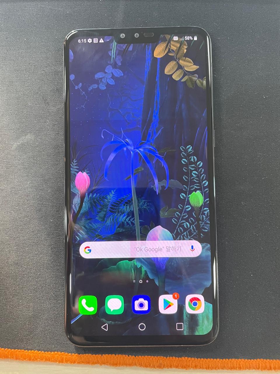 LG V50 128G 블랙 | 헬로마켓