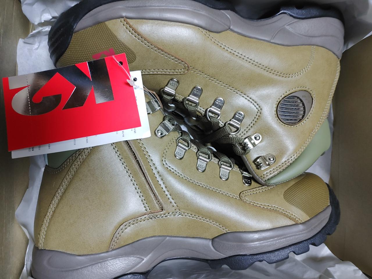 k2-36 안전화 265 | 헬로마켓