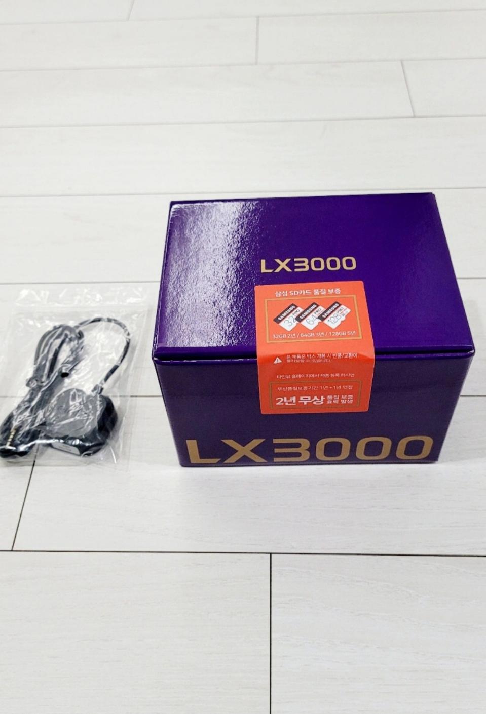 (미개봉)블랙박스 파인뷰 LX3000 | 헬로마켓