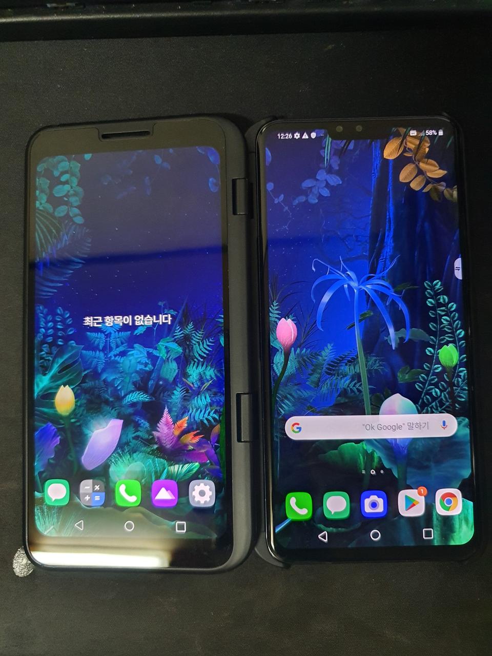 V50 블랙 128기가 lgt + 듀얼스크린 | 헬로마켓