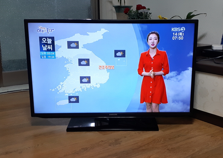 삼성 40인치 LED TV, UN40EH5000F 팝니다. | 헬로마켓