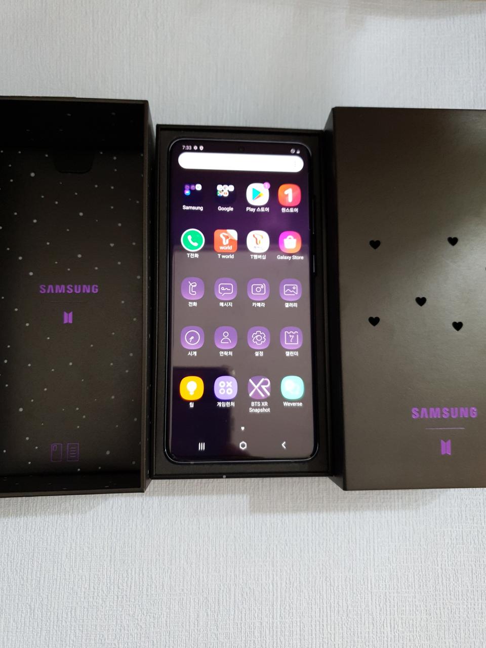 s20플러스 퍼플 256기가 BTS 풀박스 개통000... | 헬로마켓