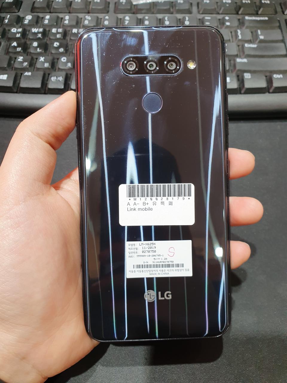 LG X6 2019 블랙 64기가 28179 | 헬로마켓