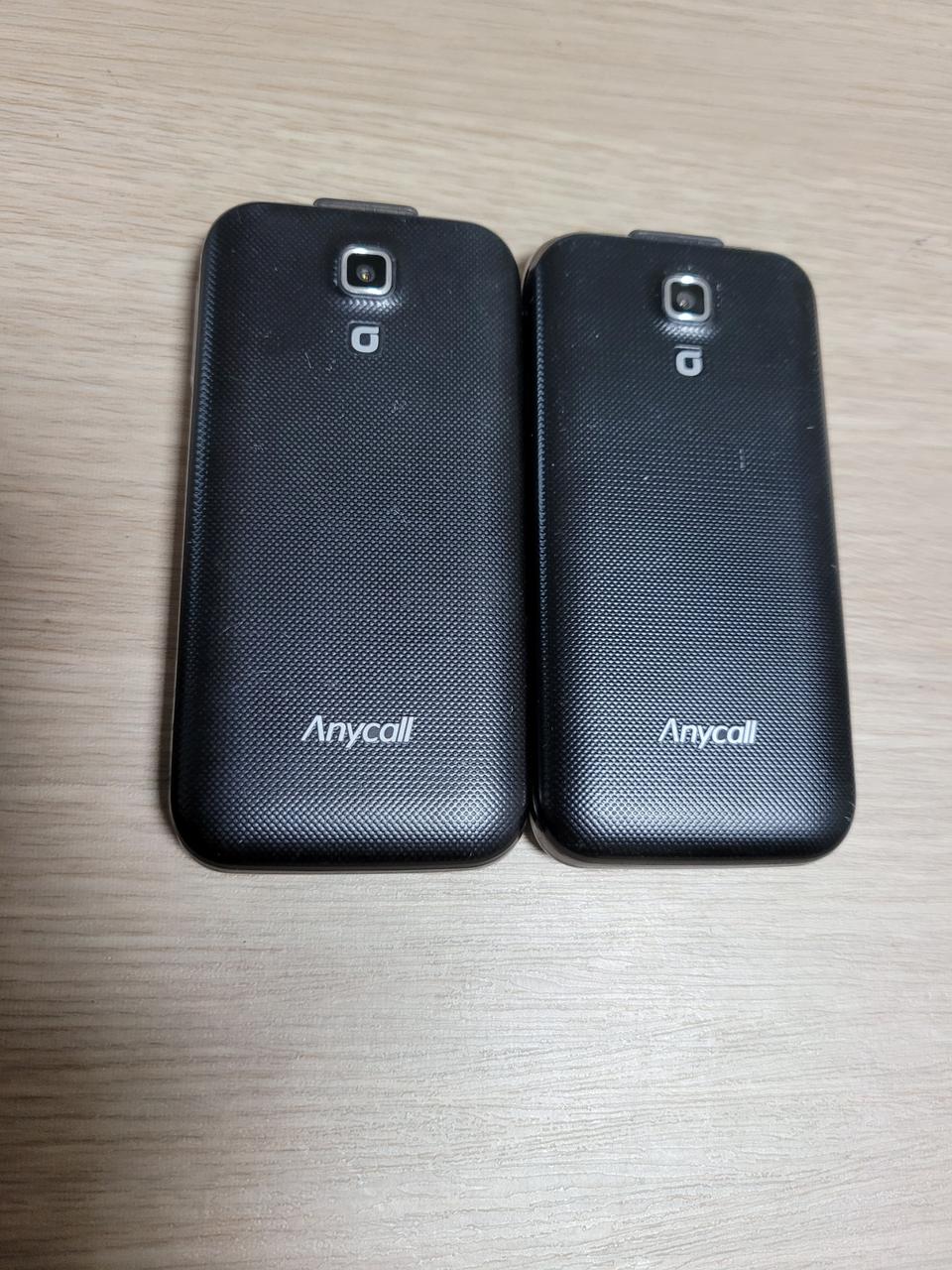 미니멀폴더폰(shw-a300k) | 헬로마켓