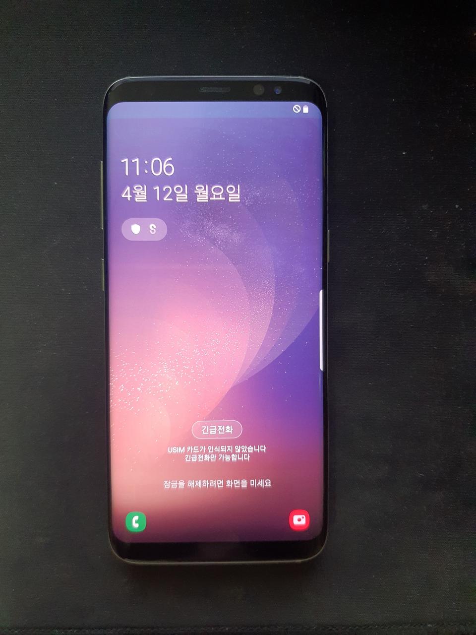 갤럭시 s8 실버 64기가 skt 단품 | 헬로마켓