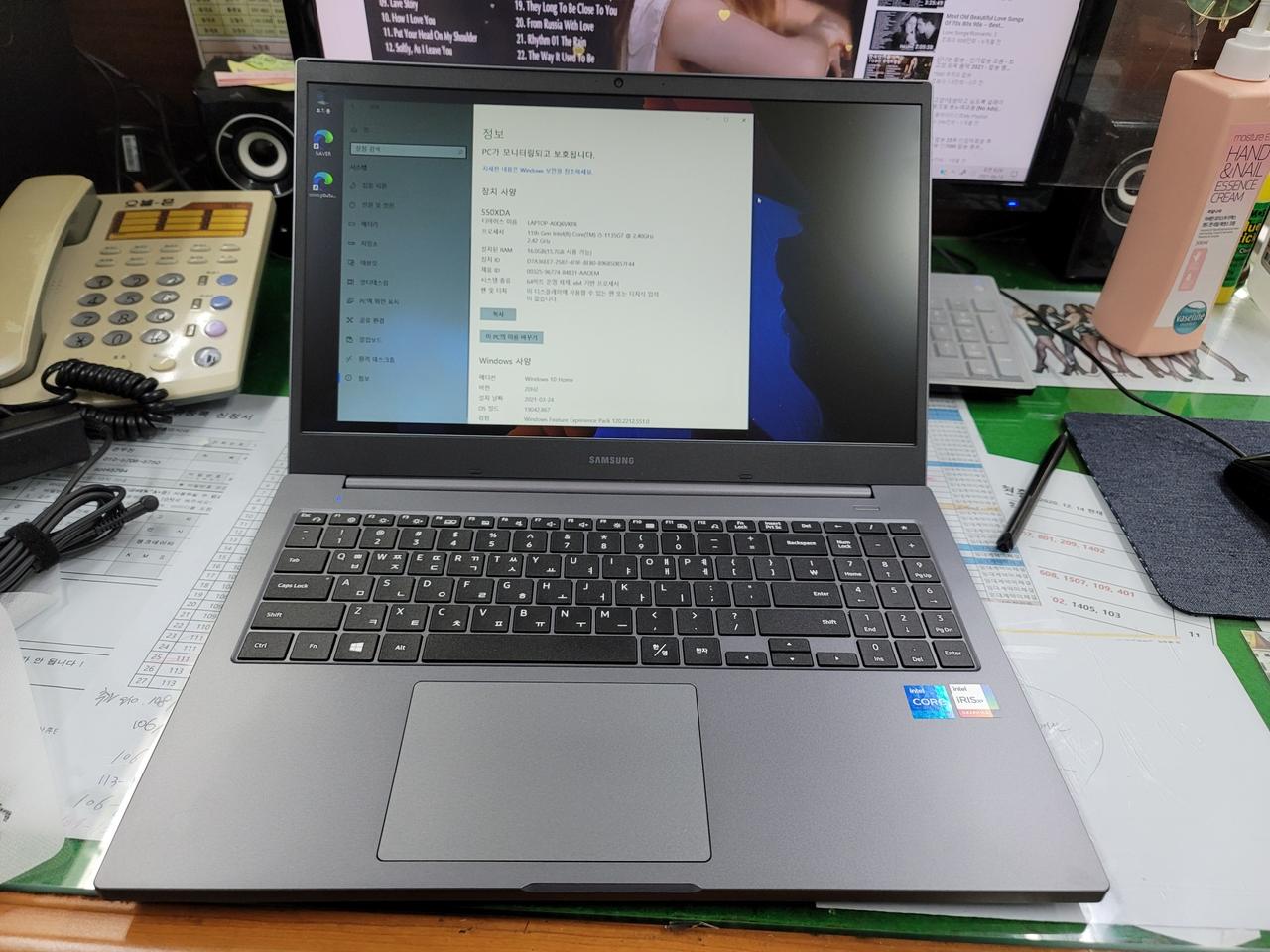 삼성 NT551XDA 노트북 | 헬로마켓