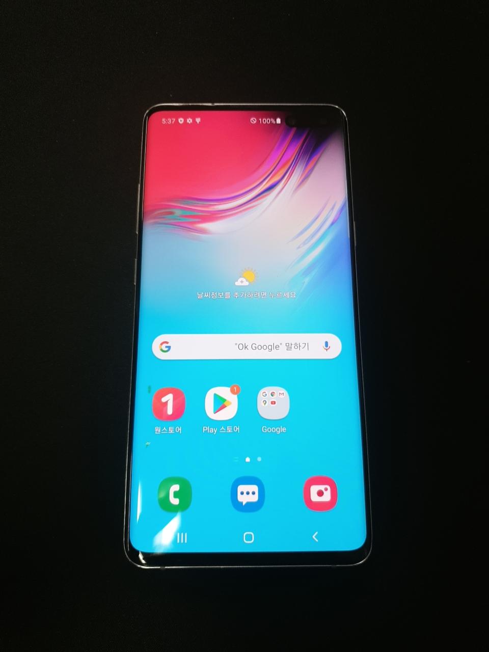 KT 갤럭시 S10-5G 256G 크라운실버 기기단품... | 헬로마켓