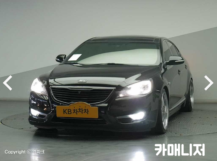 기아 K7 VG350 노블레스 | 헬로마켓
