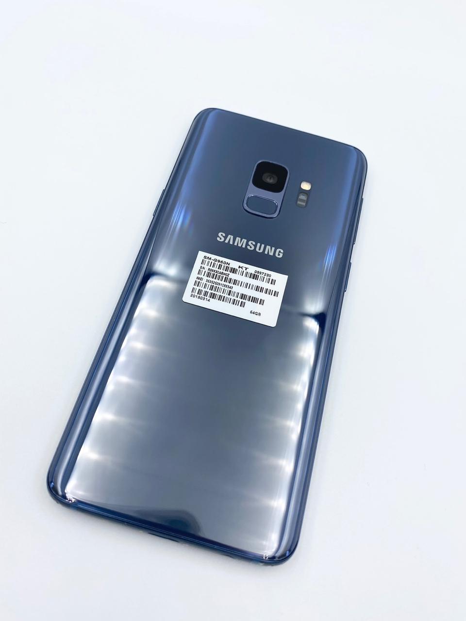 갤러시S9 블루 64G (외관A급) | 세컨웨어(헬로마켓)