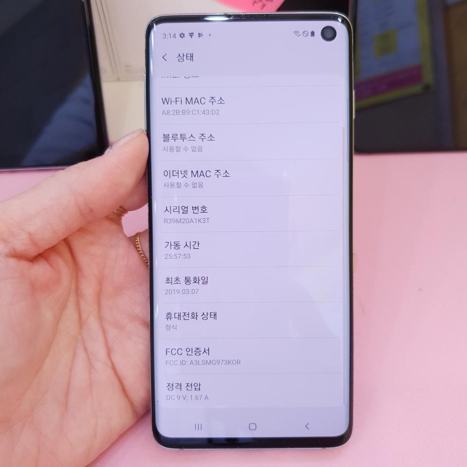 s10 프리즘그린 128G sk통신사 판매중 | 세컨웨어(헬로마켓)