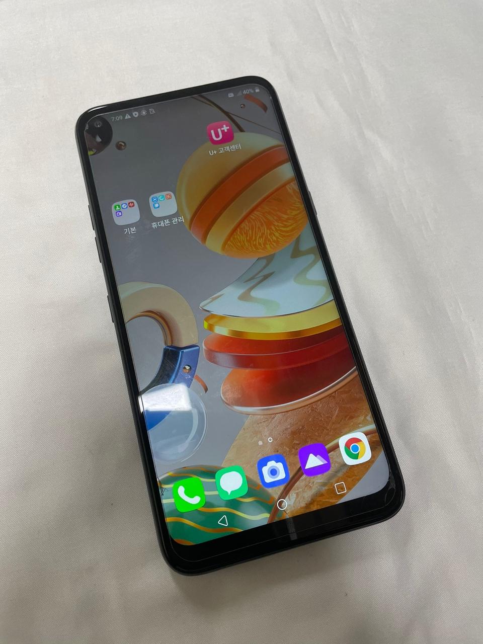 LG Q61 블랙 64G 정상해지 파손 특가 | 세컨웨어(헬로마켓)