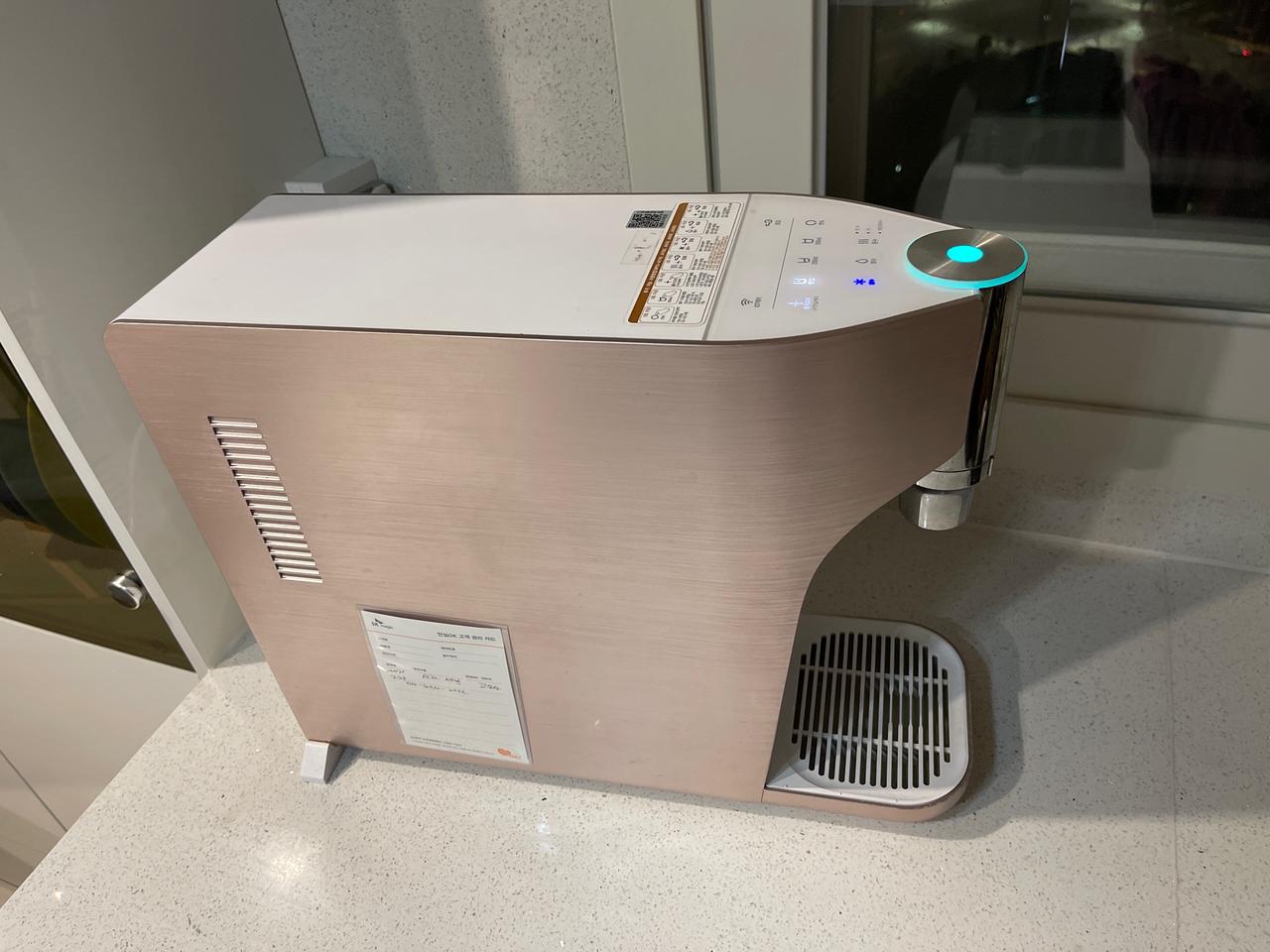 정수기 SK매직 WPU-A700C | 헬로마켓