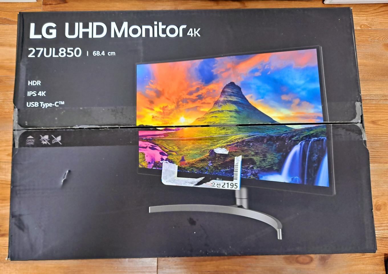 엘지 4k hdr 모니터 27UL850입니다 | 헬로마켓