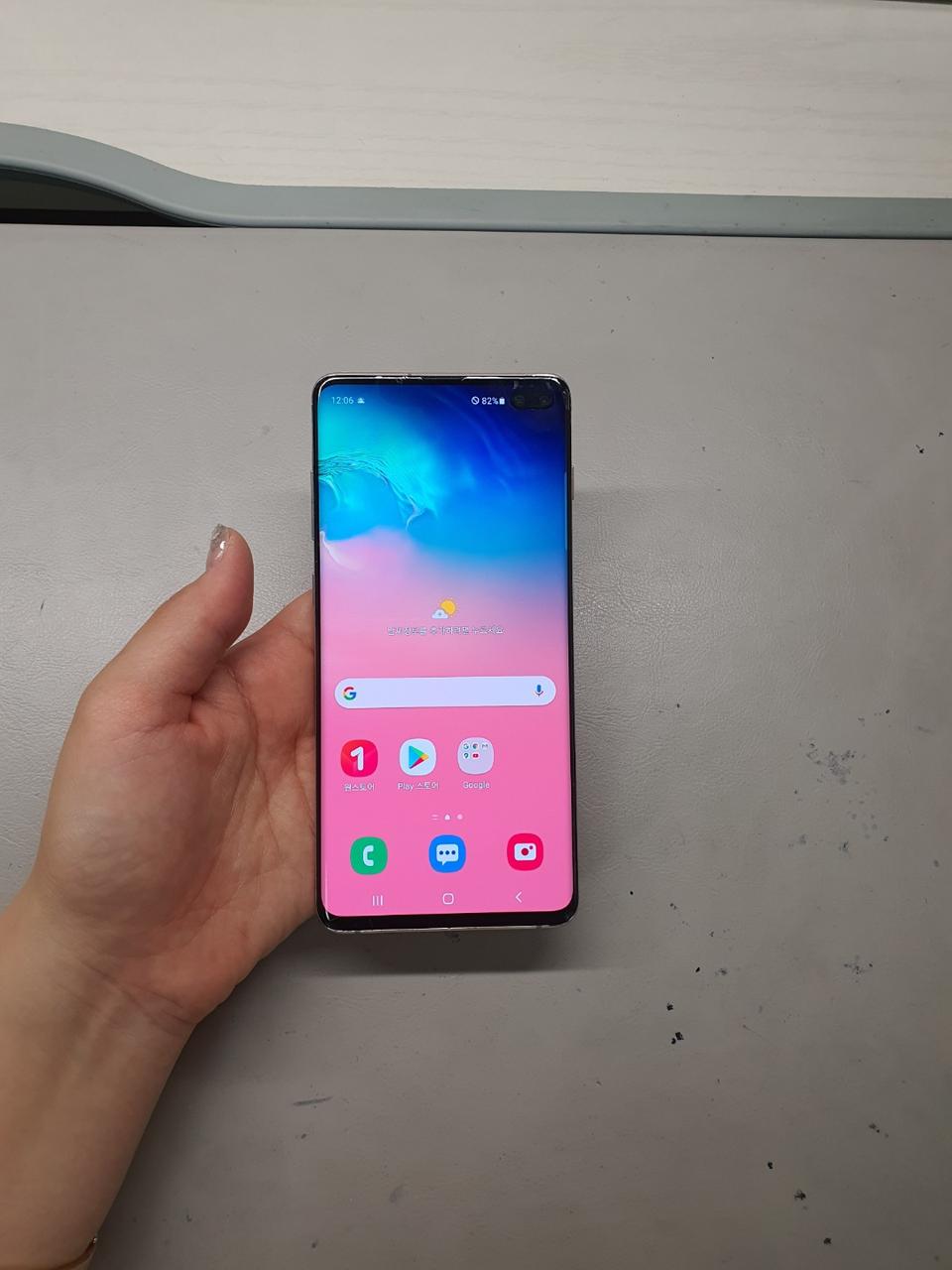 (512기가무잔상)갤럭시s10플러스.AAA급 | 세컨웨어(헬로마켓)
