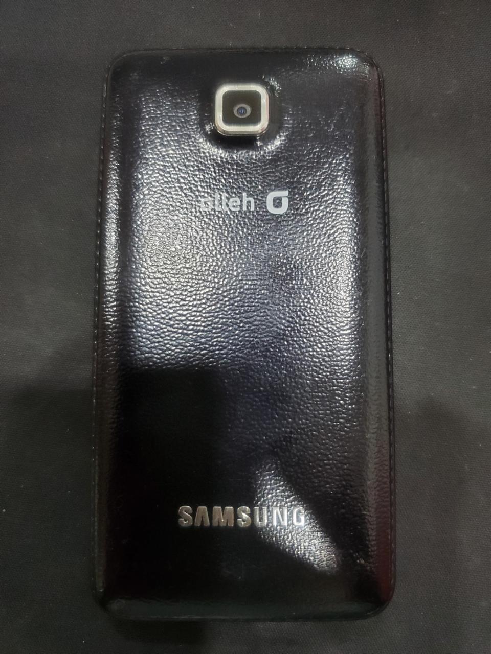 삼성 마스터폰 SM-B510K | 헬로마켓