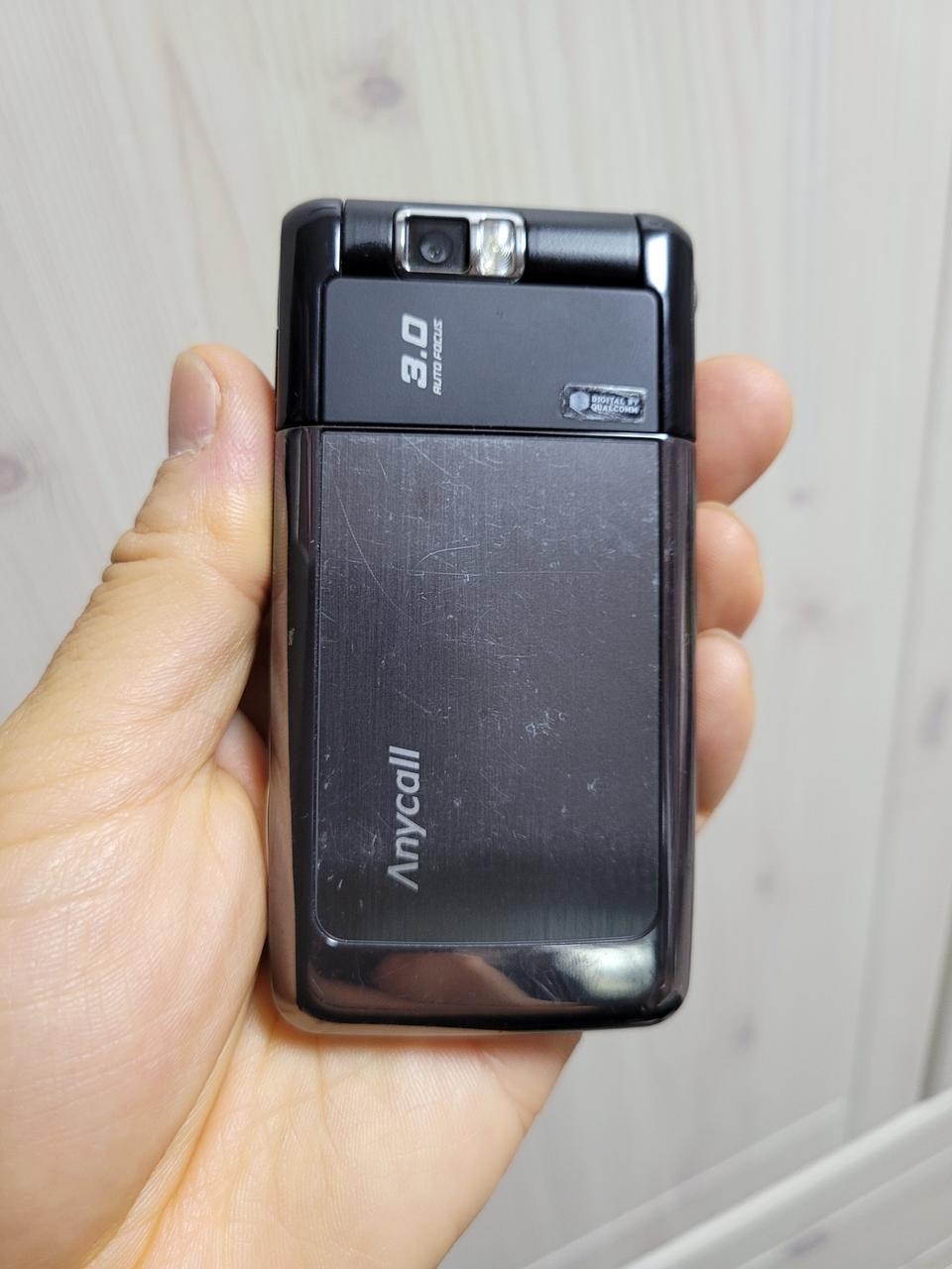 스타일보고서1폰(sph-w5700) kt-750 | 세컨웨어