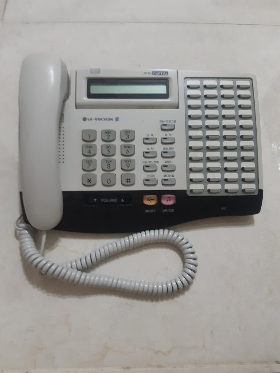 LG 엘지 lkd 44D 유선 전화기 | 헬로마켓