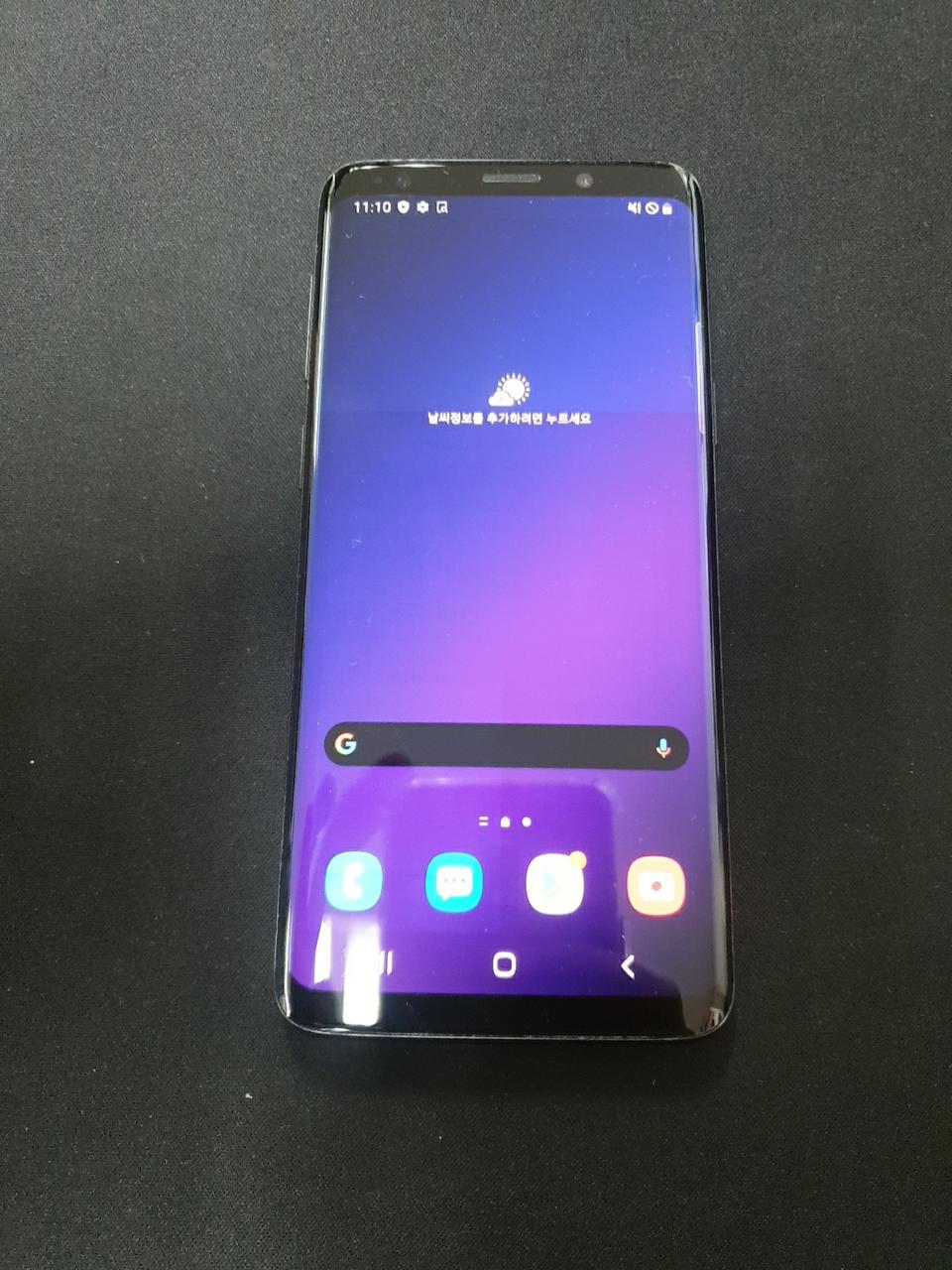 갤럭시 S9 64G 블랙 기기단품 판매합니다 | 헬로마켓