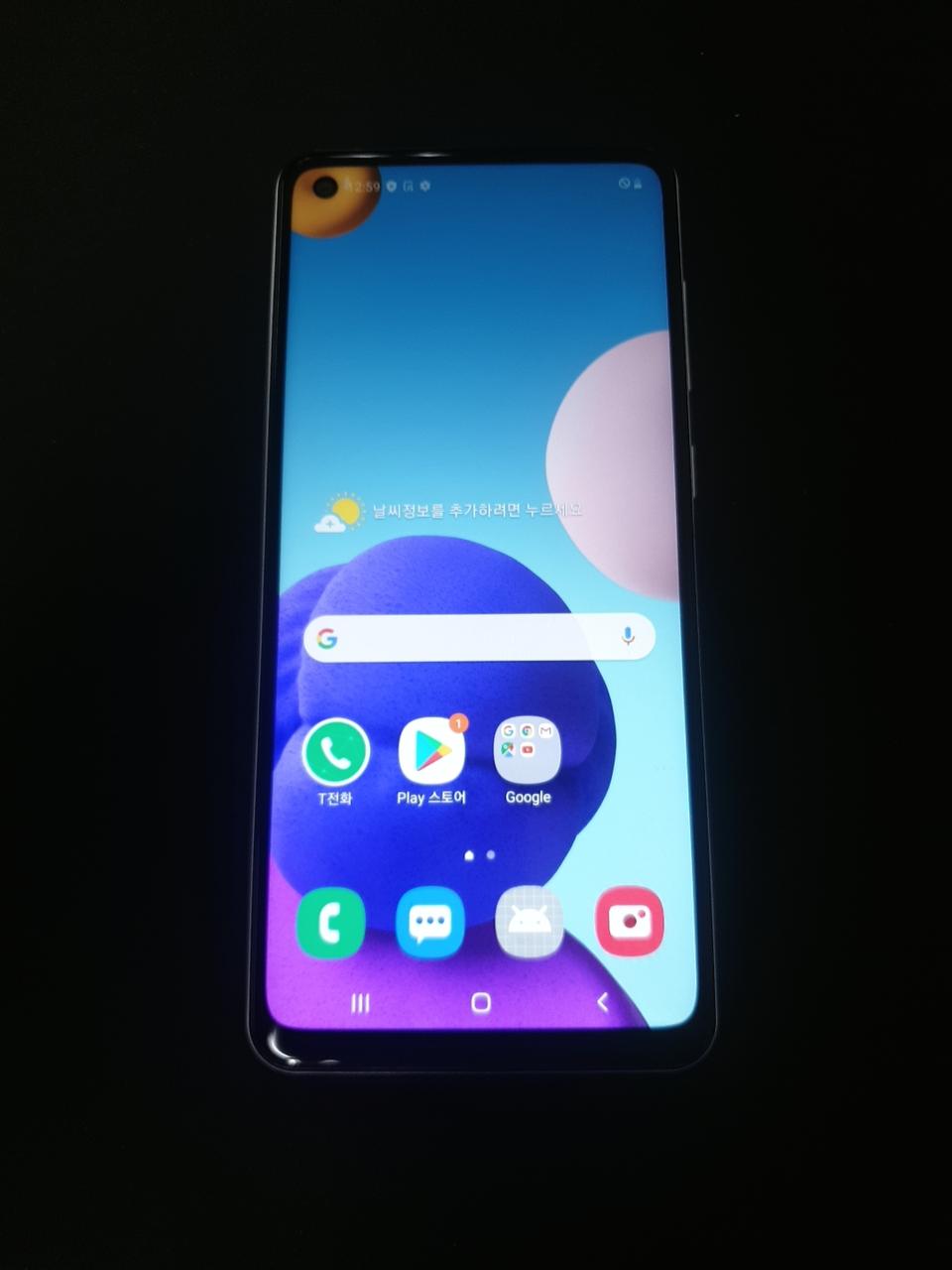 SKT 공기계 갤럭시A21S 32G 화이트 20년12... | 헬로마켓