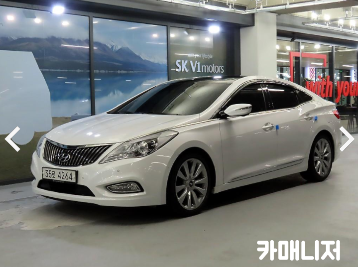 현대 그랜저 HG HG330 GDi 셀러브리티 | 세컨웨어(헬로마켓)