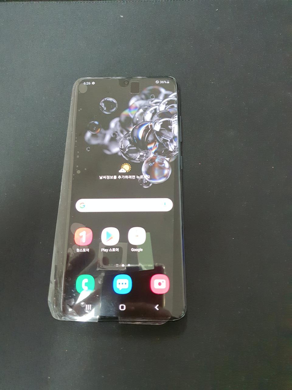 KT 리퍼 정상해지 갤럭시S20울트라 블랙 20년3월... | 헬로마켓