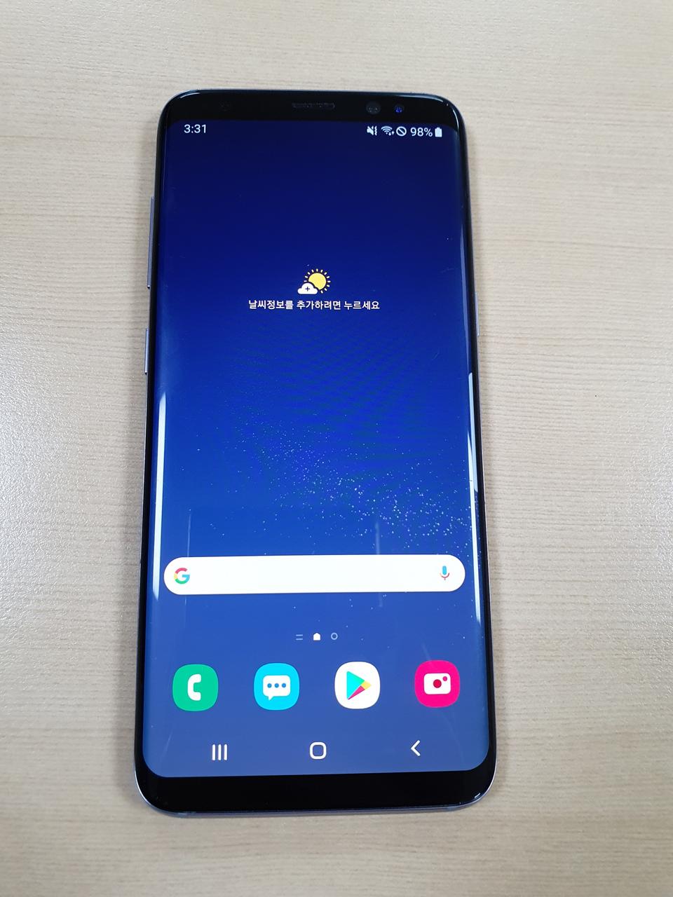 갤럭시 s8 64g 그레이 무잔상 A급 | 헬로마켓